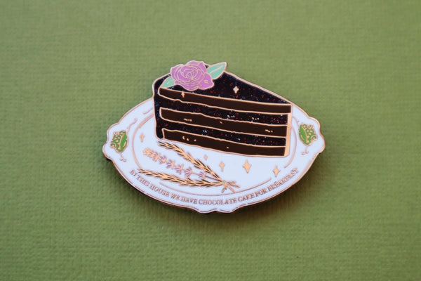 Chocolate Cake For Breakfast Pin - Lady Moon Co.®